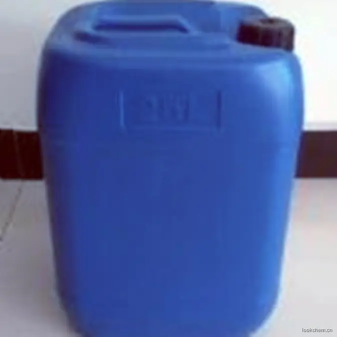 AgOTf（三氟甲磺酸银）,99%_上海海曲化工有限公司